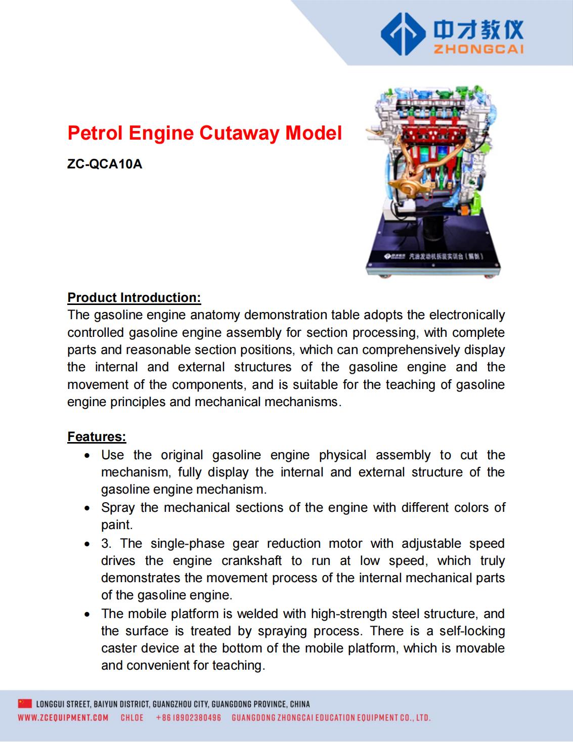 Petrol Engine Cutaway In 2024 - ZhongCai Equipment