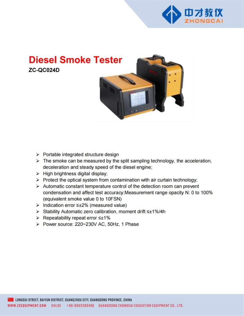 Diesel Smoke Tester - ZhongCai Equipment